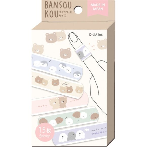 Other | Qlia Kawaii Bear Penguin Dog Animal Bandaids Made In Japan Set ...